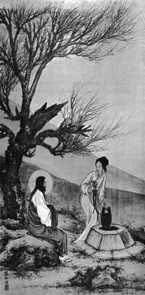 Christ the Eternal Tao — sketches of time